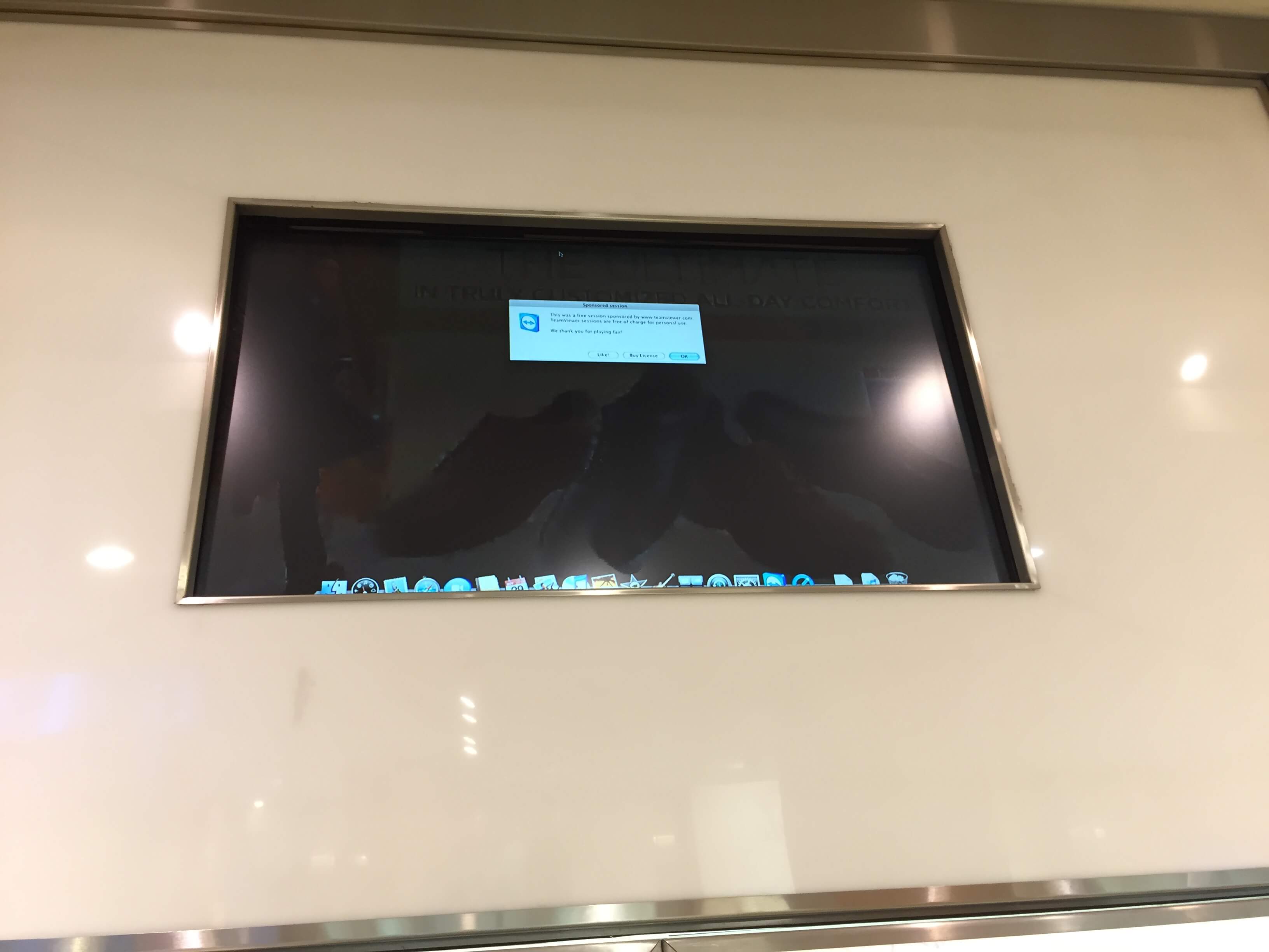 When Digital Signage Fails | CrownTV